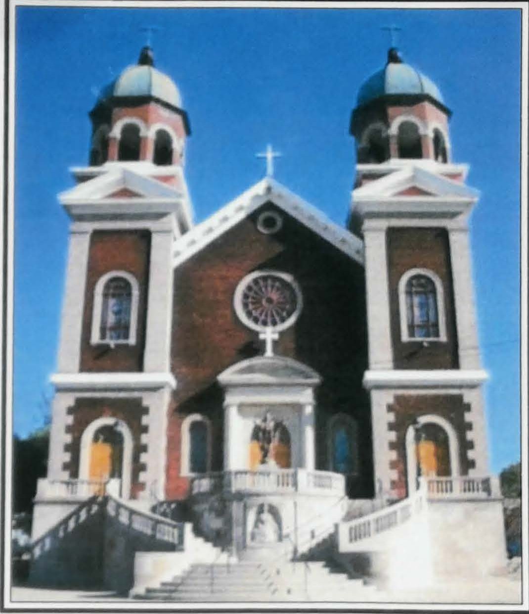 OUR LADY OF THE LAKE R.C. CHURCH (OUR LADY OF THE ROSARY), Windsor ...